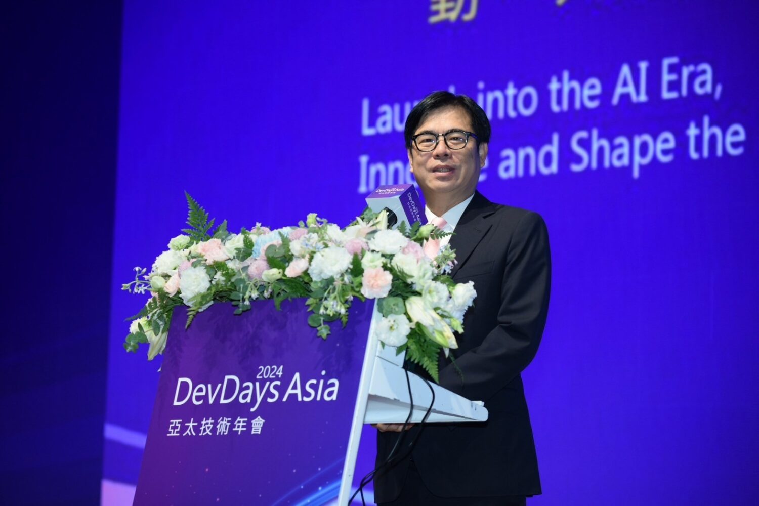 微軟舉辦DevDays Asia 2024 陳其邁：讓AI生態系在高雄擴大發展 | 蕃新聞