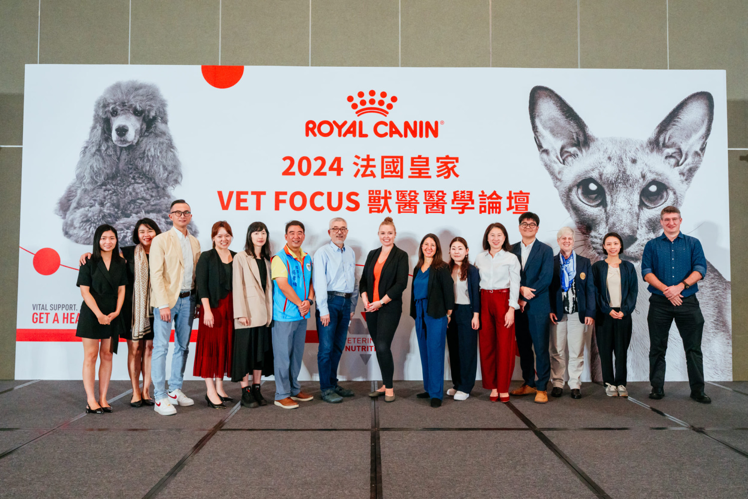 第二屆Vet Focus論壇盛大舉行 聚焦貓犬熟齡健康與行為需求 - 民生電子報
