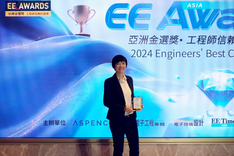 富比庫榮獲EE Awards「年度最佳EDA產品」 數位時代的領航者 - 民生電子報