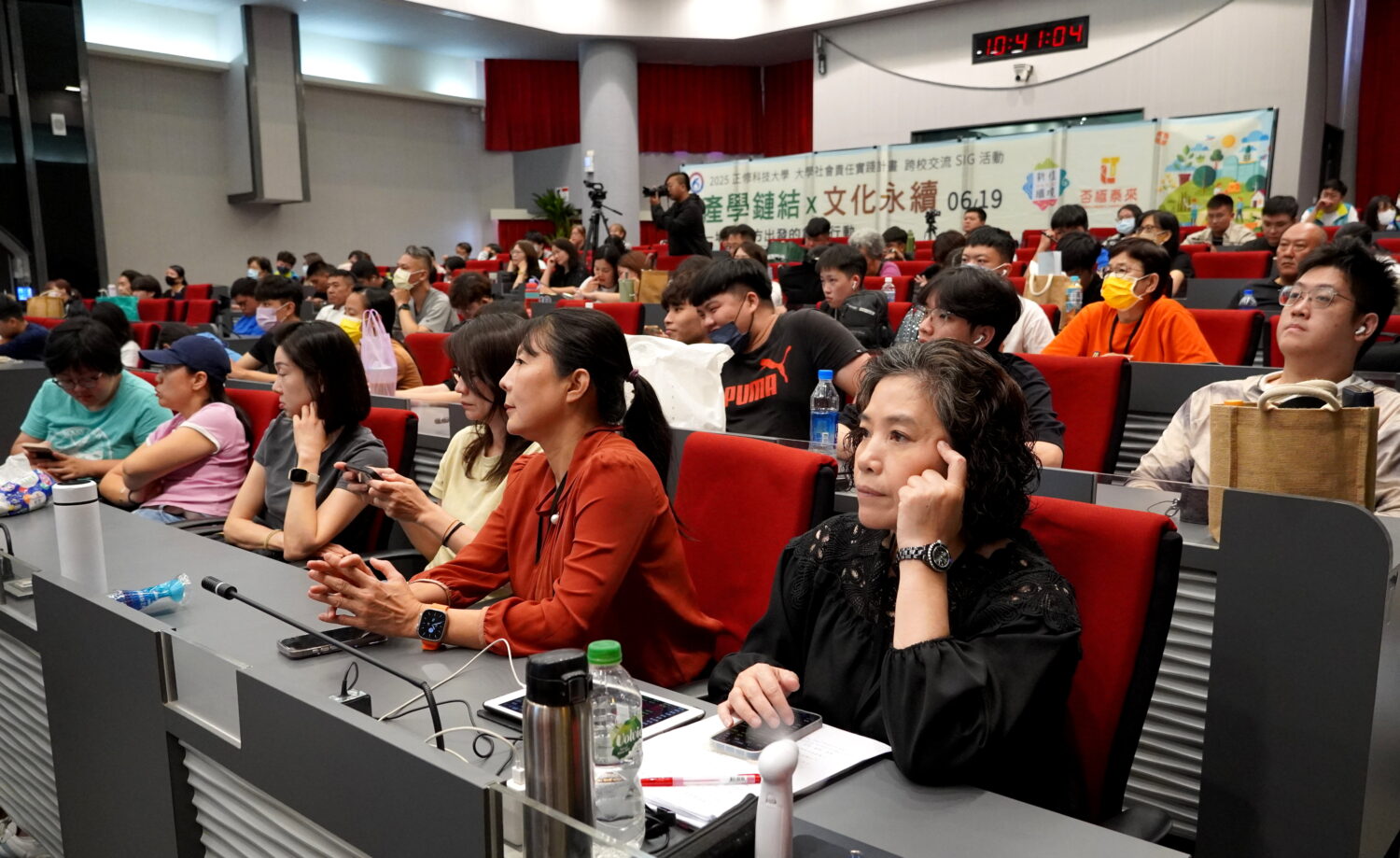 正修科大跨校交流SIG 深化USR影響力 推動地方創新行動 | 今傳媒 JNEWS