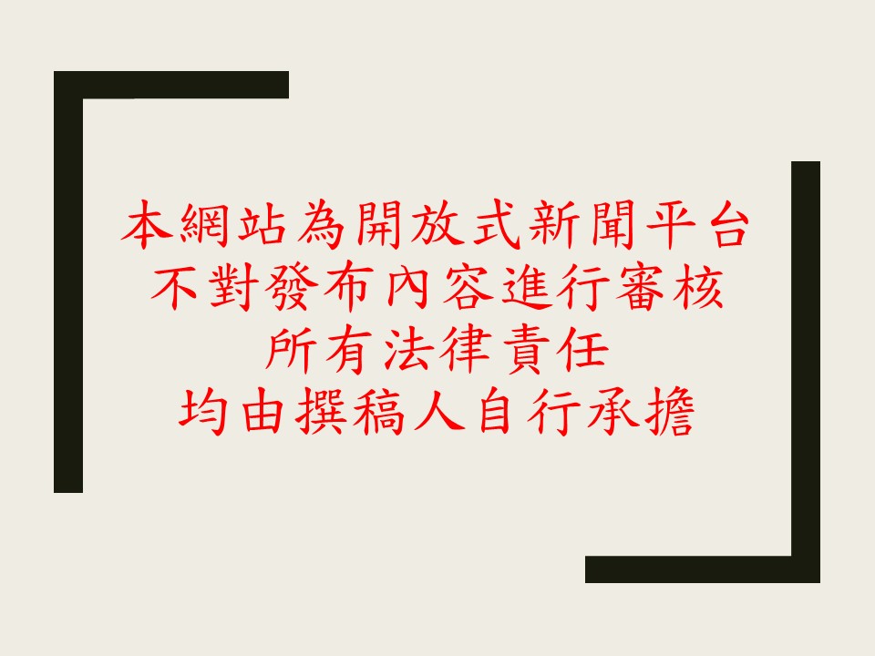 東京六本木傳奇舞團「63 ANGEL」首度來台！近30位頂級舞者5月底西門町獻演 | 今傳媒 JNEWS