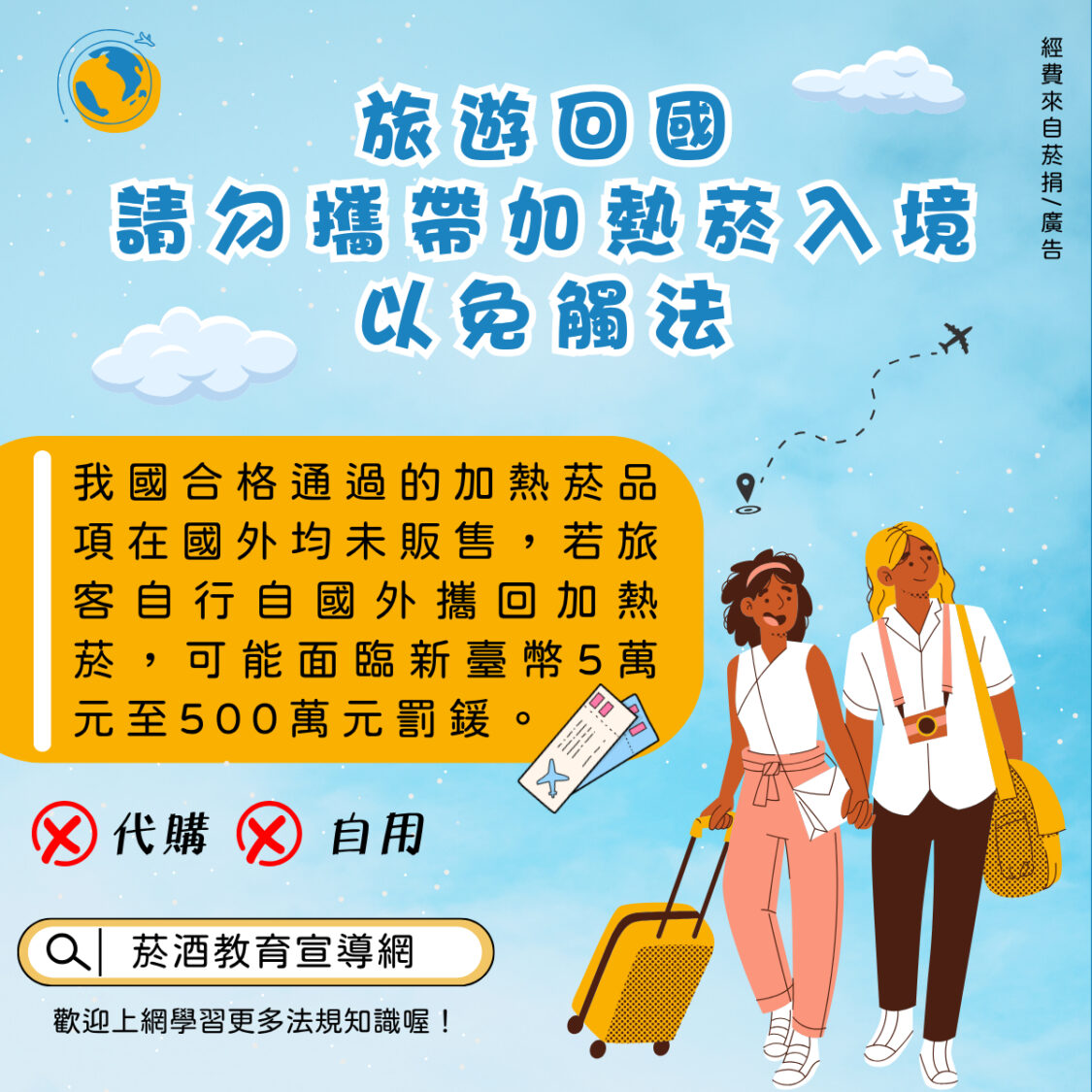 東京六本木傳奇舞團「63 ANGEL」首度來台！近30位頂級舞者5月底西門町獻演 | 今傳媒 JNEWS