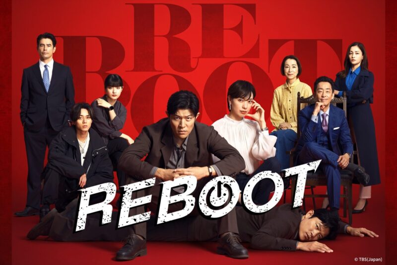 《Reboot》完結篇收視衝上12.7％！鈴木亮平生日當天播出直呼「像命運」 | 今傳媒 JNEWS